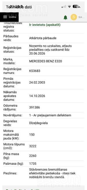 Black Mercedes-Benz E 320 2003 in Jurmala, with an engine capacity of 3.20 L and mileage of 397 thousand km for 1500 €, photo 27 on AUTOMOTO.COM.LV