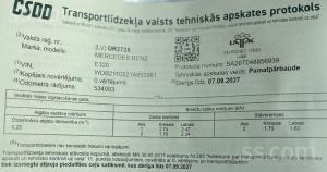 Black Mercedes-Benz E 320 2005 in Kuldiga, with an engine capacity of 3.00 L and mileage of 534 thousand km for 3990 €, photo 25 on AUTOMOTO.COM.LV