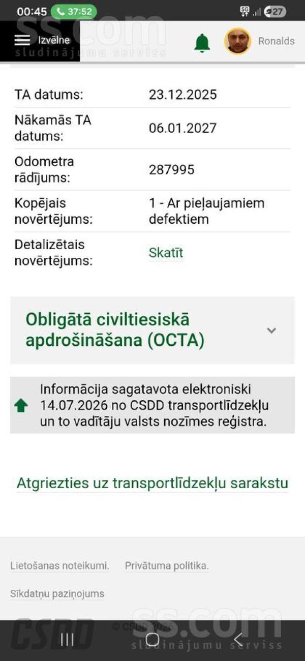 Серый Мерседес Е 320 2003 в Рига, объемом двигателя 3.20 л и пробегом 294 тыс. км за 2700 €, фото 5 на AUTOMOTO.COM.LV