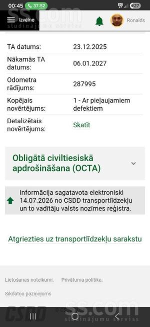 Pelēks Mercedes-Benz E 320 2003 Rīga, ar dzinēja tilpumu 3.20 L un nobraukumu 294 tūkst. km par 2700 €, foto 6 vietnē AUTOMOTO.COM.LV