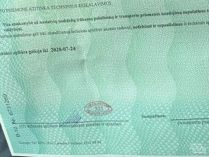 Серый Мерседес Е 320 2008 в Арёгала, объемом двигателя 3.00 л и пробегом 372 тыс. км за 3550 €, фото 20 на AUTOMOTO.COM.LV