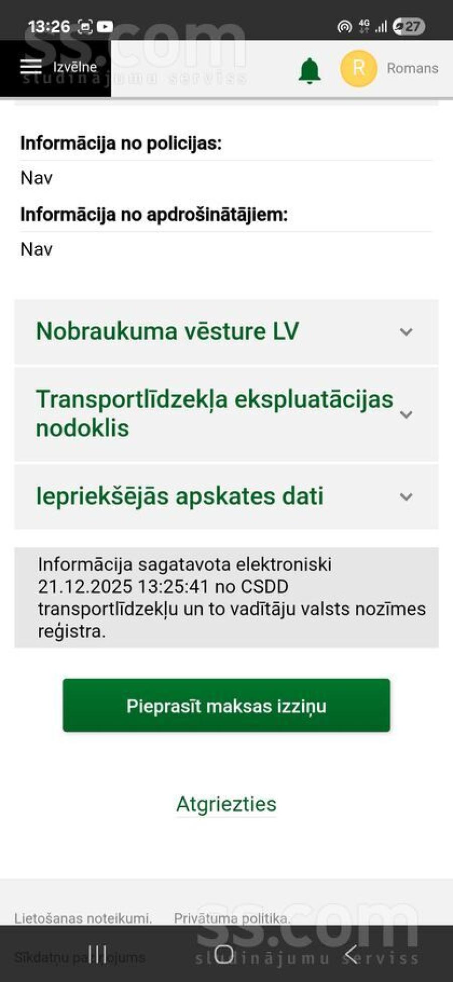Мерседес Е 320 2001 в Рига, объемом двигателя 3.20 л и пробегом 395 тыс. км за 2650 €, фото 12 на AUTOMOTO.COM.LV