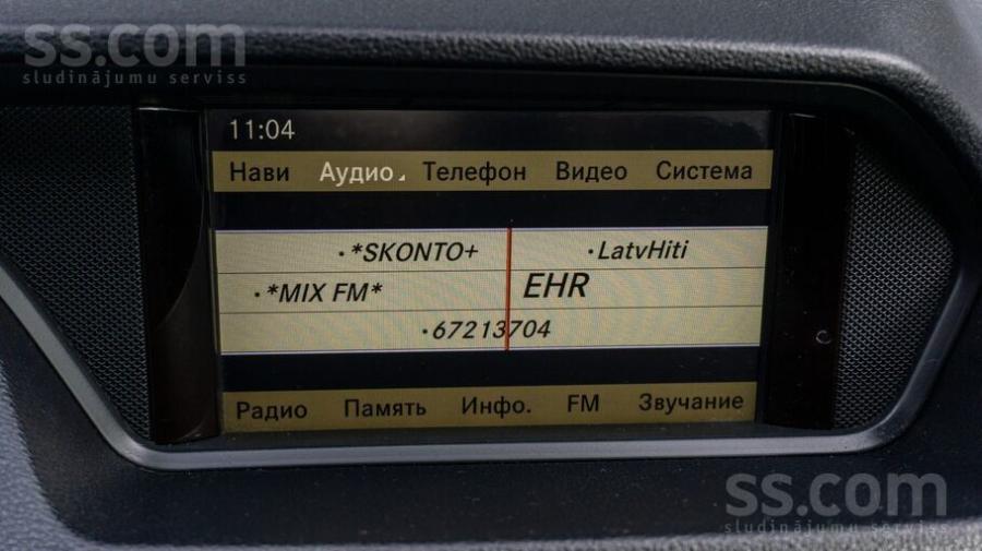 Black Mercedes-Benz E 350 2009 in Riga, with an engine capacity of 3.00 L and mileage of 297 thousand km for 6990 €, photo 17 on AUTOMOTO.COM.LV