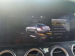 Melns Mercedes-Benz E 350 2017 Alīta, ar dzinēja tilpumu 2.99 L un nobraukumu 195 tūkst. km par 33500 €, foto 15 vietnē AUTOMOTO.COM.LV