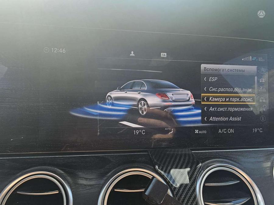 Melns Mercedes-Benz E 350 2017 Alīta, ar dzinēja tilpumu 2.99 L un nobraukumu 195 tūkst. km par 33500 €, foto 18 vietnē AUTOMOTO.COM.LV
