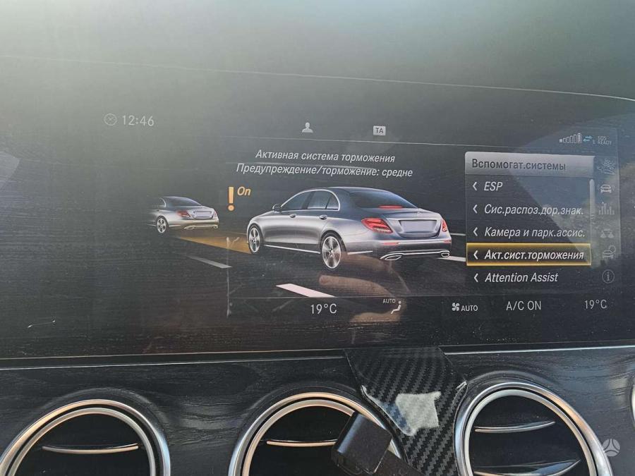 Melns Mercedes-Benz E 350 2017 Alīta, ar dzinēja tilpumu 2.99 L un nobraukumu 195 tūkst. km par 33500 €, foto 19 vietnē AUTOMOTO.COM.LV