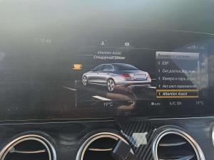 Melns Mercedes-Benz E 350 2017 Alīta, ar dzinēja tilpumu 2.99 L un nobraukumu 195 tūkst. km par 33500 €, foto 20 vietnē AUTOMOTO.COM.LV