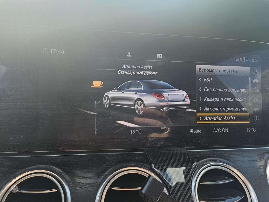 Melns Mercedes-Benz E 350 2017 Alīta, ar dzinēja tilpumu 2.99 L un nobraukumu 195 tūkst. km par 33500 €, foto 20 vietnē AUTOMOTO.COM.LV