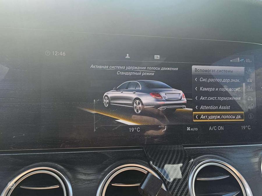 Melns Mercedes-Benz E 350 2017 Alīta, ar dzinēja tilpumu 2.99 L un nobraukumu 195 tūkst. km par 33500 €, foto 21 vietnē AUTOMOTO.COM.LV