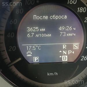 Серый Мерседес E 350 2011 в Вентспилс, объемом двигателя 3.00 л и пробегом 267 тыс. км за 8850 €, фото 11 на AUTOMOTO.COM.LV