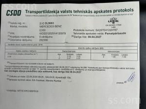 Mercedes-Benz E 350 2009 in Kuldiga, with an engine capacity of 3.00 L and mileage of 292 thousand km for 7390 €, photo 30 on AUTOMOTO.COM.LV