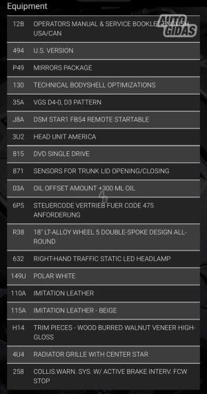 Белый Мерседес E 350 2016 в Вильнюс, объемом двигателя 3.50 л и пробегом 80 тыс. км за 15999 €, фото 16 на AUTOMOTO.COM.LV
