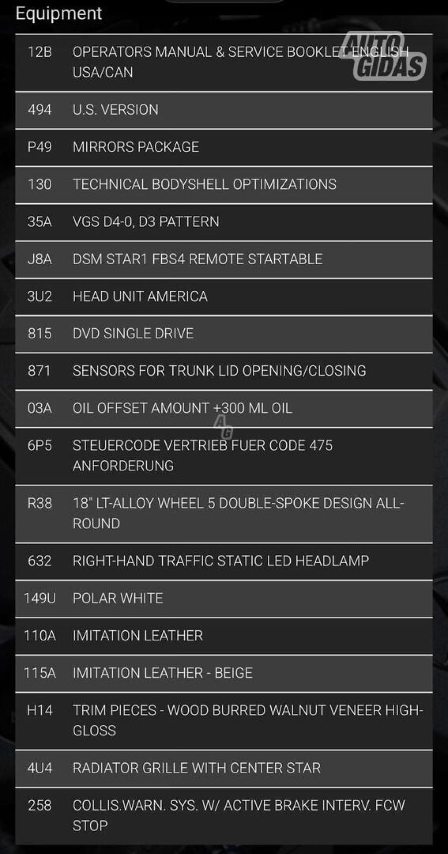 Белый Мерседес E 350 2016 в Вильнюс, объемом двигателя 3.50 л и пробегом 80 тыс. км за 15999 €, фото 16 на AUTOMOTO.COM.LV