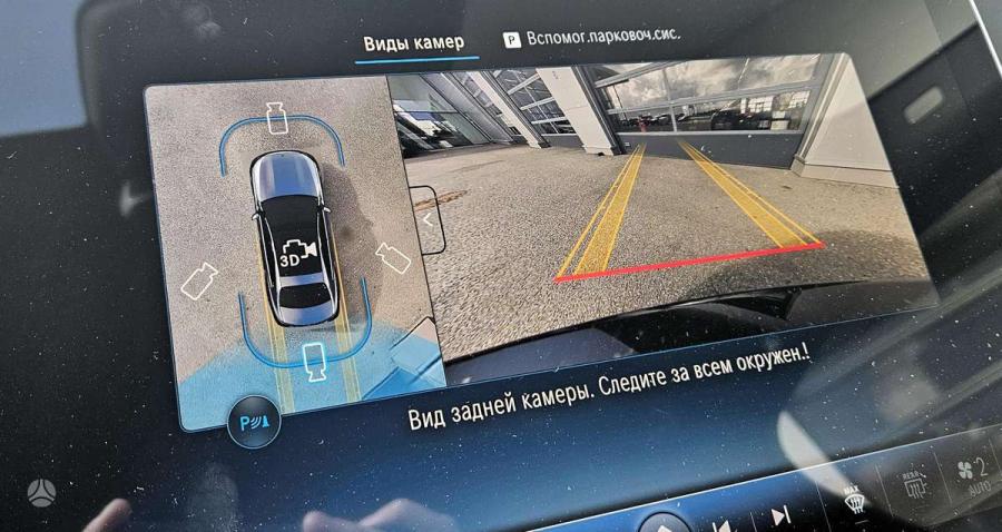 Серый Мерседес E 450 2024 в Клайпеда, объемом двигателя 3.00 л и пробегом 18 тыс. км за 85000 €, фото 29 на AUTOMOTO.COM.LV