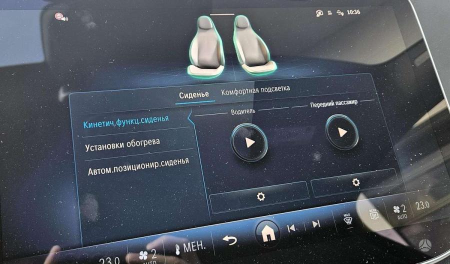Серый Мерседес E 450 2024 в Клайпеда, объемом двигателя 3.00 л и пробегом 18 тыс. км за 85000 €, фото 30 на AUTOMOTO.COM.LV