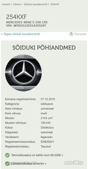 Melns Mercedes-Benz E-Class 2010 Tartu, ar dzinēja tilpumu 2.10 L un nobraukumu 290 tūkst. km par 6499 €, foto 15 vietnē AUTOMOTO.COM.LV