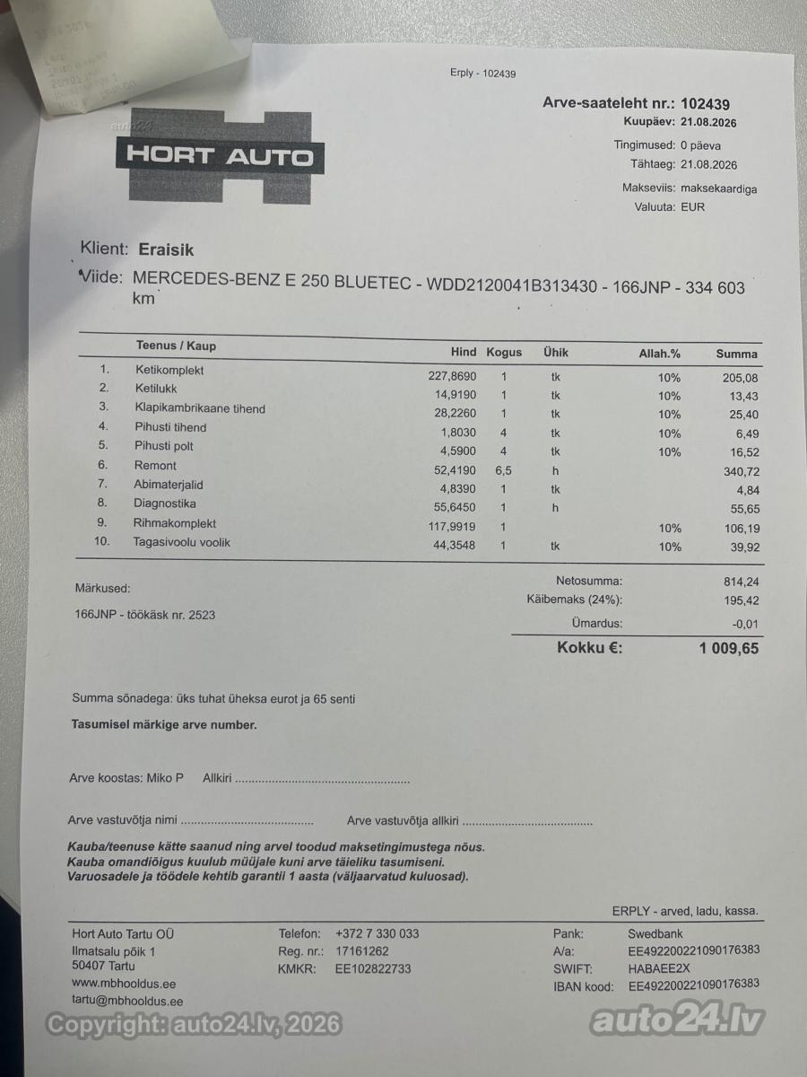 Синий Мерседес Е-Класс 2016 в Таллин, объемом двигателя 2.10 л и пробегом 335 тыс. км за 10500 €, фото 11 на AUTOMOTO.COM.LV