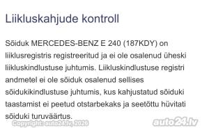 Серый Мерседес Е-Класс 2003 в Тарту, объемом двигателя 2.60 л и пробегом 290 тыс. км за 2599 €, фото 24 на AUTOMOTO.COM.LV