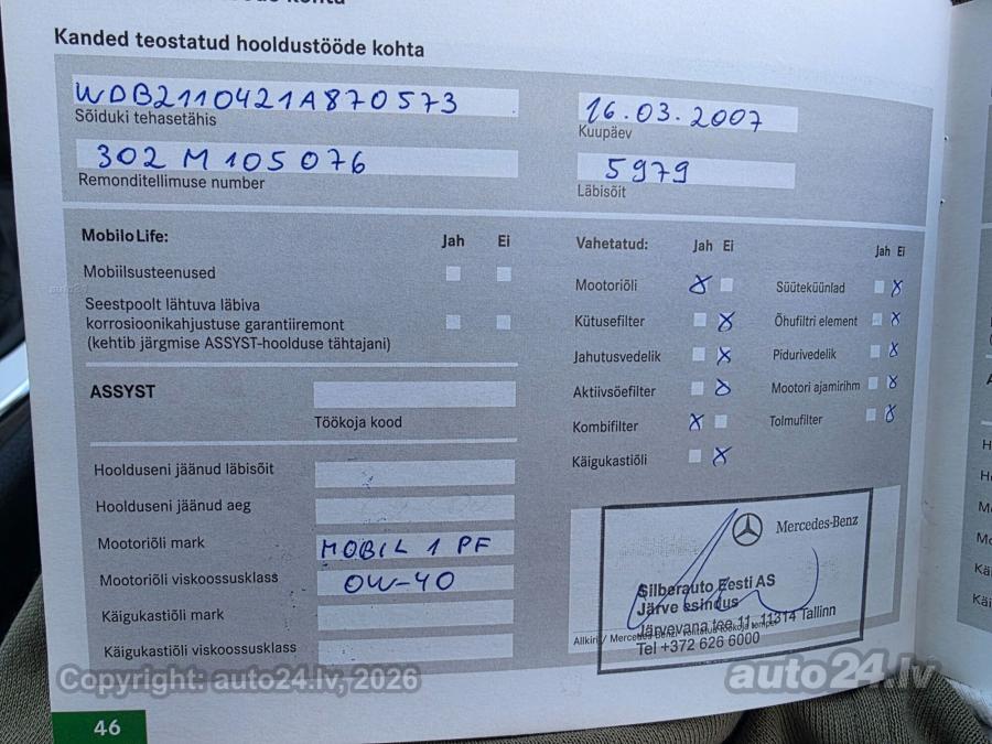 Grey Mercedes-Benz E-Class 2006 in Tartu, with an engine capacity of 1.80 L and mileage of 167 thousand km for 4400 €, photo 16 on AUTOMOTO.COM.LV