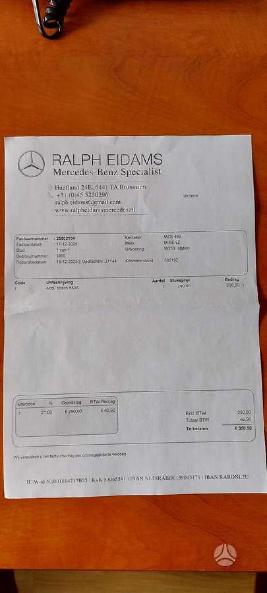 Grey Mercedes-Benz E-Class 2017 in Vilnius, with an engine capacity of 1.95 L and mileage of 315 thousand km for 20000 €, photo 28 on AUTOMOTO.COM.LV