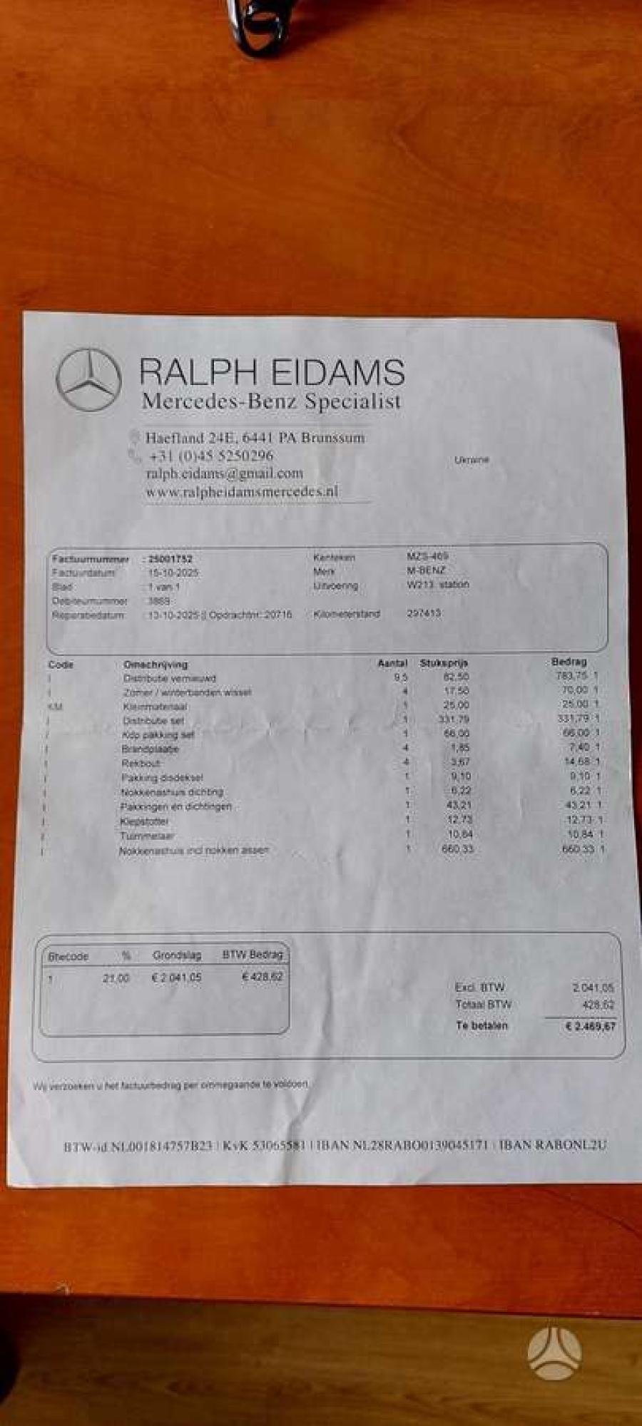 Grey Mercedes-Benz E-Class 2017 in Vilnius, with an engine capacity of 1.95 L and mileage of 315 thousand km for 20000 €, photo 29 on AUTOMOTO.COM.LV