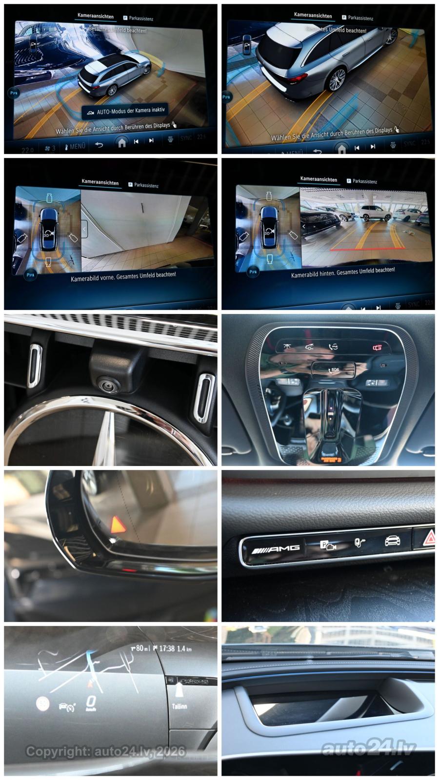 Grey Mercedes-Benz E-Class 2025 in Tallinn, with an engine capacity of 3.00 L and mileage of 10 thousand km for 92990 €, photo 17 on AUTOMOTO.COM.LV