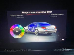 Белый Мерседес Е-Класс 2018 в Таллин, объемом двигателя 2.00 л и пробегом 156 тыс. км за 23000 €, фото 21 на AUTOMOTO.COM.LV