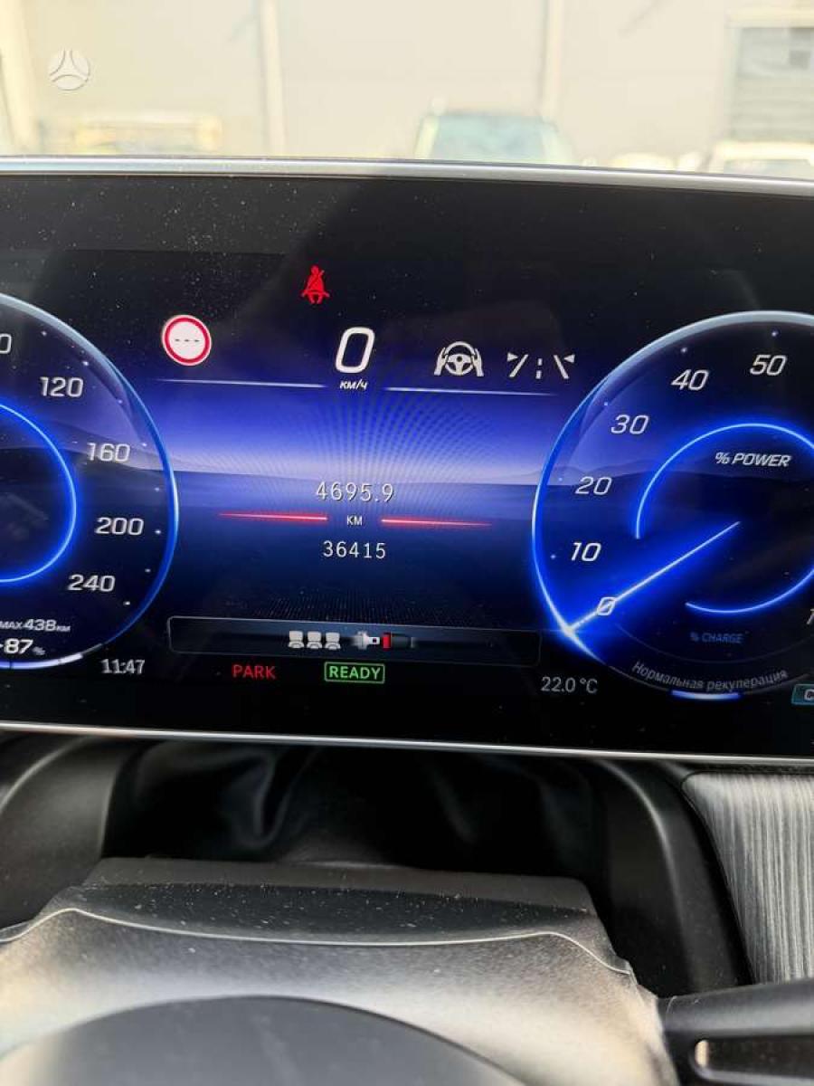 Pelēks Mercedes-Benz EQS 2023 Viļņa, ar dzinēja tilpumu 0.00 L un nobraukumu 37 tūkst. km par 55000 €, foto 14 vietnē AUTOMOTO.COM.LV
