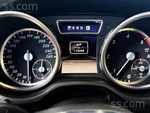 Sarkans Mercedes-Benz G 350 2014 Rīga, ar dzinēja tilpumu 3.00 L un nobraukumu 173 tūkst. km par 52000 €, foto 22 vietnē AUTOMOTO.COM.LV