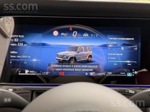 Melns Mercedes-Benz g-400 2024 Rīga, ar dzinēja tilpumu 3.00 L un nobraukumu 47 tūkst. km par 149900 €, foto 24 vietnē AUTOMOTO.COM.LV