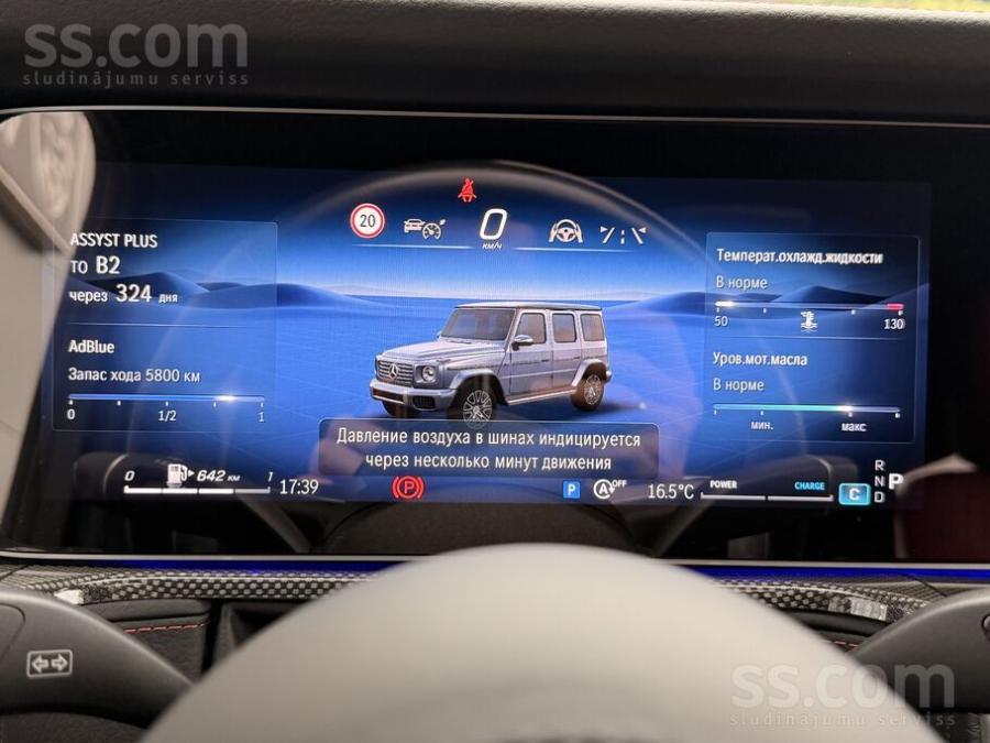 Melns Mercedes-Benz g-400 2024 Rīga, ar dzinēja tilpumu 3.00 L un nobraukumu 47 tūkst. km par 149900 €, foto 24 vietnē AUTOMOTO.COM.LV
