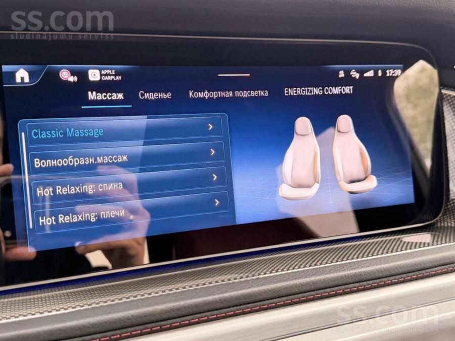Melns Mercedes-Benz g-400 2024 Rīga, ar dzinēja tilpumu 3.00 L un nobraukumu 47 tūkst. km par 149900 €, foto 25 vietnē AUTOMOTO.COM.LV