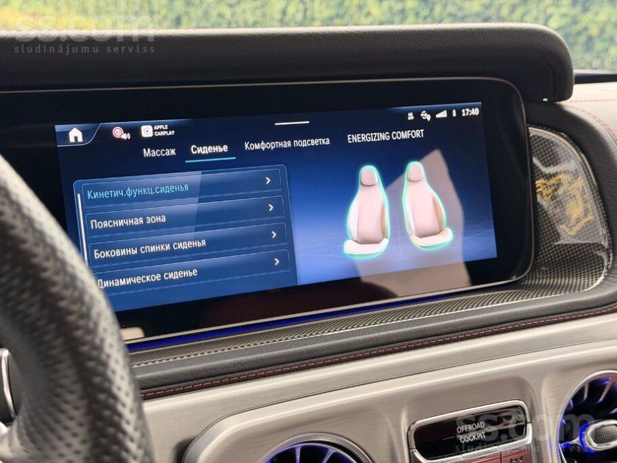 Melns Mercedes-Benz g-400 2024 Rīga, ar dzinēja tilpumu 3.00 L un nobraukumu 47 tūkst. km par 149900 €, foto 27 vietnē AUTOMOTO.COM.LV