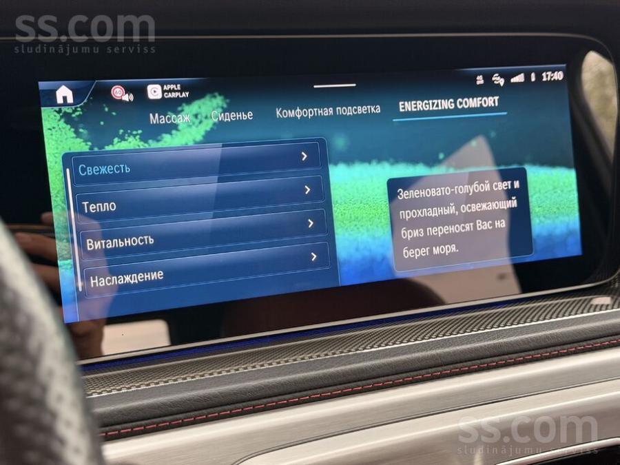 Melns Mercedes-Benz g-400 2024 Rīga, ar dzinēja tilpumu 3.00 L un nobraukumu 47 tūkst. km par 149900 €, foto 33 vietnē AUTOMOTO.COM.LV