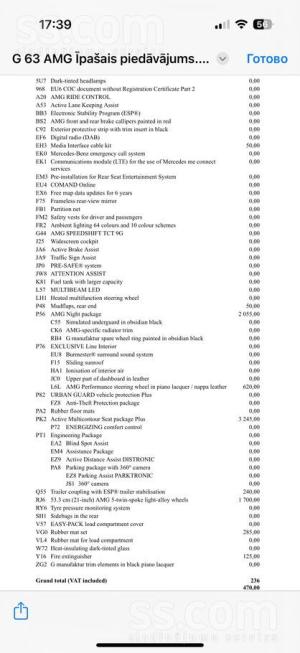 Черный Мерседес Г63 АМГ 2022 в Рига, объемом двигателя 4.00 л и пробегом 49 тыс. км за 170000 €, фото 14 на AUTOMOTO.COM.LV