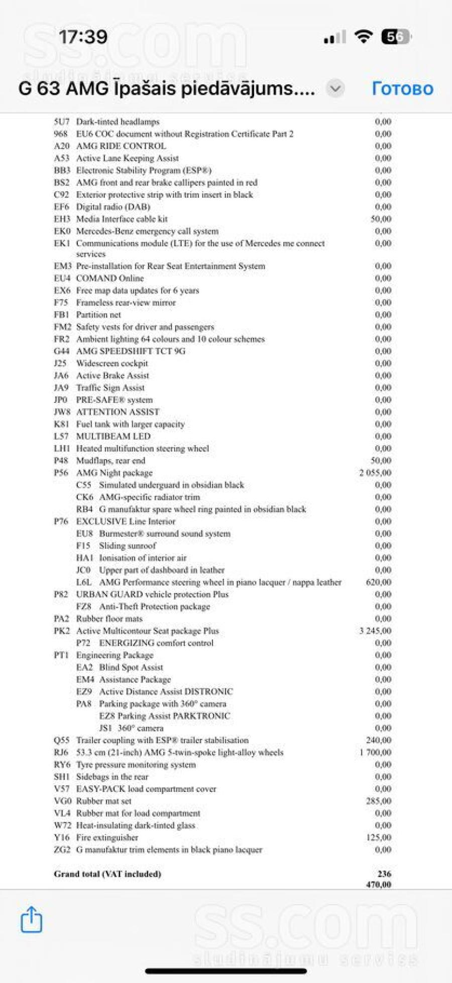 Черный Мерседес Г63 АМГ 2022 в Рига, объемом двигателя 4.00 л и пробегом 49 тыс. км за 170000 €, фото 14 на AUTOMOTO.COM.LV