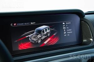 Zils Mercedes-Benz G63 AMG 2021 Rīga, ar dzinēja tilpumu 4.00 L un nobraukumu 80 tūkst. km par 139000 €, foto 19 vietnē AUTOMOTO.COM.LV