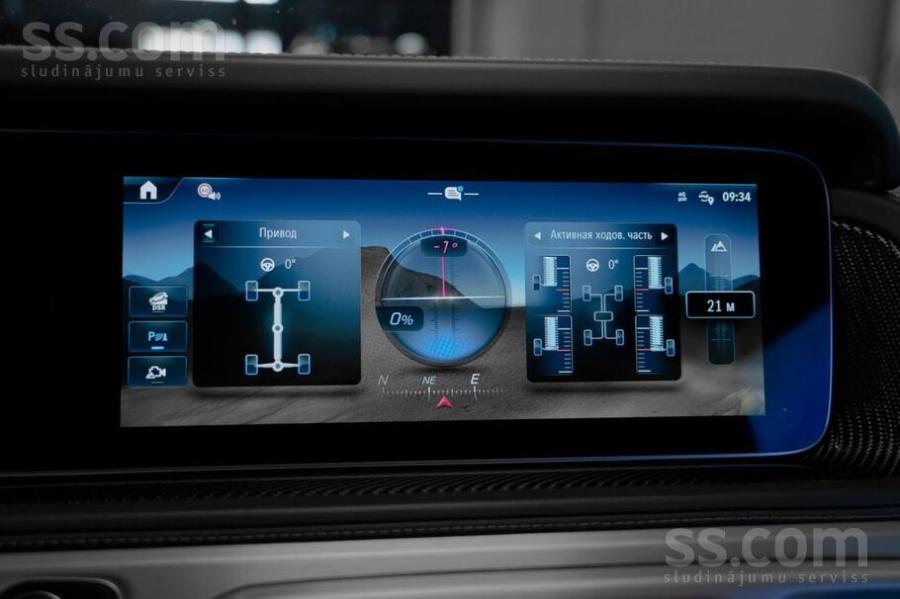 Pelēks Mercedes-Benz G63 AMG 2024 Rīga, ar dzinēja tilpumu 4.00 L un nobraukumu 26 tūkst. km par 220000 €, foto 36 vietnē AUTOMOTO.COM.LV