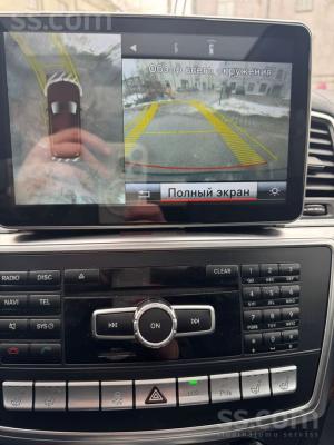 Melns Mercedes-Benz GL 350 2016 Rīga, ar dzinēja tilpumu 3.00 L un nobraukumu 218 tūkst. km par 21175 €, foto 21 vietnē AUTOMOTO.COM.LV