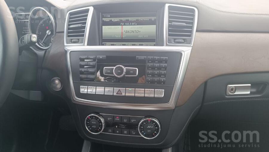 Zils Mercedes-Benz GL 350 2014 Rīga, ar dzinēja tilpumu 3.00 L un nobraukumu 304 tūkst. km par 16900 €, foto 12 vietnē AUTOMOTO.COM.LV