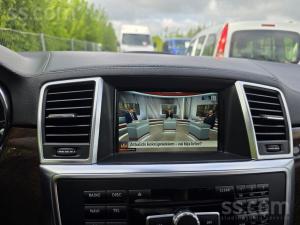 Pelēks Mercedes-Benz GL 350 2014 Daugavpils, ar dzinēja tilpumu 3.00 L un nobraukumu 0 tūkst. km par 23250 €, foto 33 vietnē AUTOMOTO.COM.LV