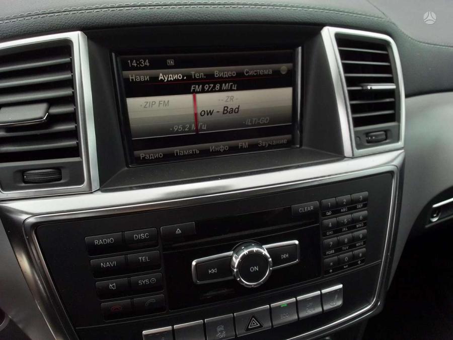Grey Mercedes-Benz GL 350 2014 in Panevezys, with an engine capacity of 3.00 L and mileage of 198 thousand km for 18500 €, photo 18 on AUTOMOTO.COM.LV