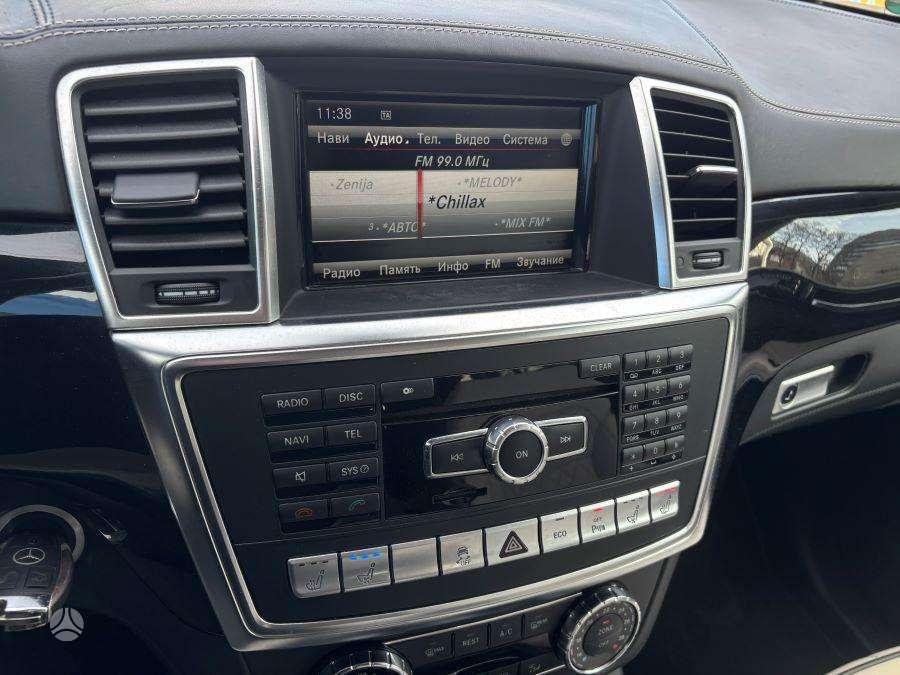 Balts Mercedes-Benz GL 350 2013 Rīga, ar dzinēja tilpumu 2.99 L un nobraukumu 309 tūkst. km par 19950 €, foto 18 vietnē AUTOMOTO.COM.LV