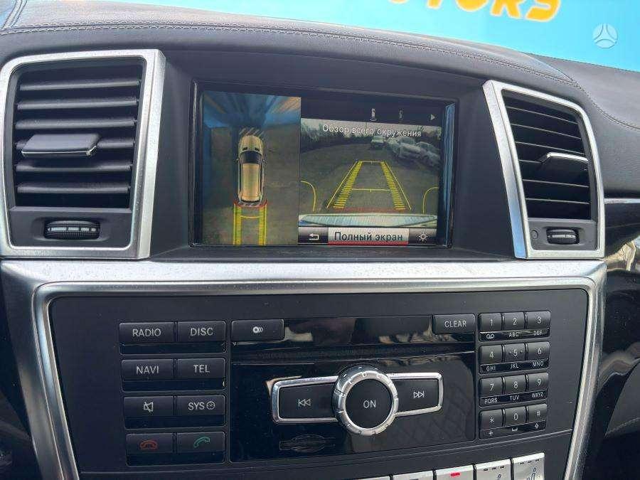 Balts Mercedes-Benz GL 350 2013 Rīga, ar dzinēja tilpumu 2.99 L un nobraukumu 309 tūkst. km par 19950 €, foto 20 vietnē AUTOMOTO.COM.LV