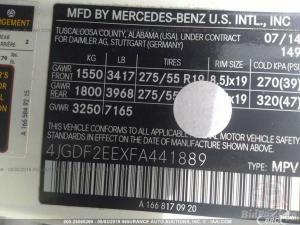 Balts Mercedes-Benz GL 350 2015 Viļņa, ar dzinēja tilpumu 2.99 L un nobraukumu 310 tūkst. km par 15000 €, foto 18 vietnē AUTOMOTO.COM.LV