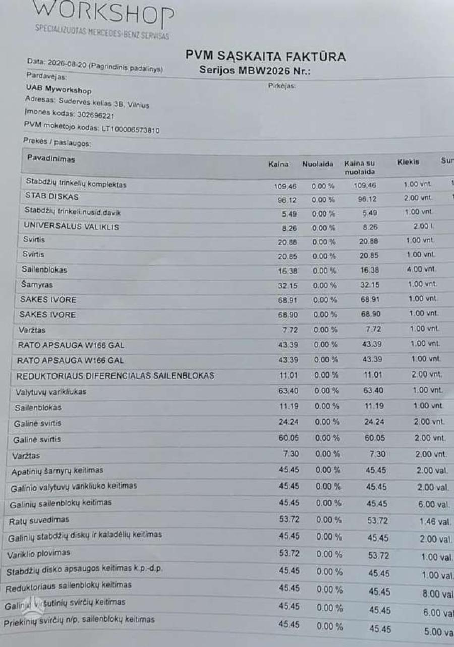 Желтый Мерседес ГЛ 350 2014 в Вильнюс, объемом двигателя 3.00 л и пробегом 343 тыс. км за 21500 €, фото 11 на AUTOMOTO.COM.LV