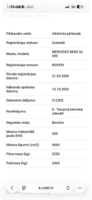Черный Мерседес ГЛ 450 2009 в Рига, объемом двигателя 4.70 л и пробегом 200 тыс. км за 14499 €, фото 11 на AUTOMOTO.COM.LV