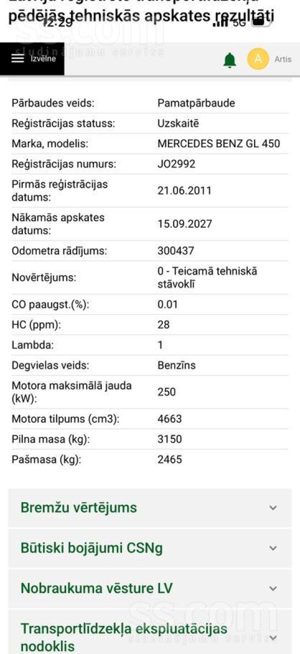 Melns Mercedes-Benz GL 450 2011 Rīga, ar dzinēja tilpumu 4.70 L un nobraukumu 300 tūkst. km par 11500 €, foto 7 vietnē AUTOMOTO.COM.LV