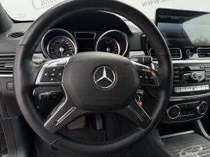 Melns Mercedes-Benz GL 450 2014 Klaipėda, ar dzinēja tilpumu 4.66 L un nobraukumu 156 tūkst. km par 23300 €, foto 28 vietnē AUTOMOTO.COM.LV