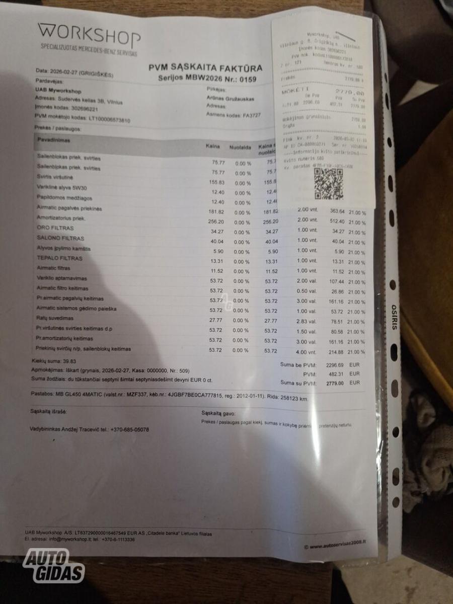 Мерседес ГЛ 450 2012 в Вильнюс, объемом двигателя 4.70 л и пробегом 261 тыс. км за 10500 €, фото 8 на AUTOMOTO.COM.LV